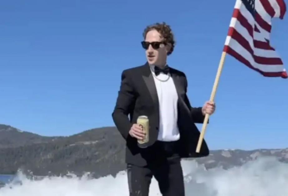 O Mark Zuckerberg γιόρτασε την 4η Ιουλίου με τον πιο... κουλό τρόπο ...