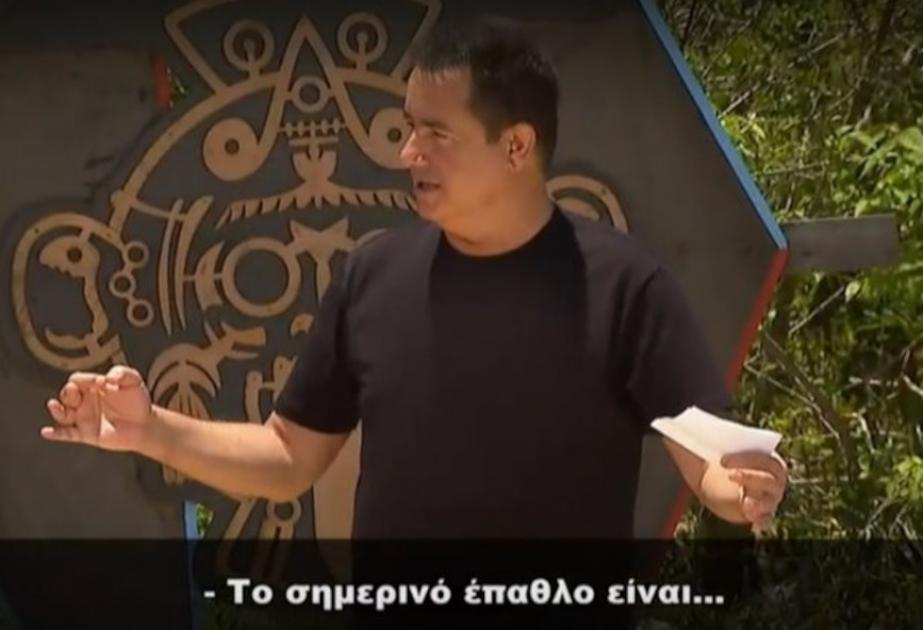 Survivor All Star: Σήμερα ο Ατζούν θα ανακοινώσει ένα σπουδαίο έπαθλο ...